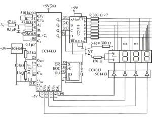 Understanding Power Supply Symbols in Electronics: VCC, VDD, VEE, and ...